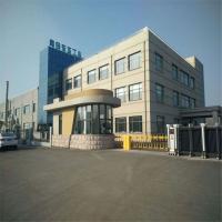 China Heavy-Duty Multi-Floor Steel Office Frame for Construction Use for sale