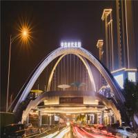 China Clear Span Display Halls Building with Modern Style and High Strength for sale