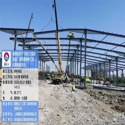 China Premium Show Halls Exhibition Steel Structure Building with High Load Spacious Interior for sale