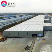China High End Industrial Zones Building with Stable and Durable Construction for sale