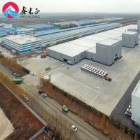 China High End Industrial Zones Building with Stable and Durable Construction for sale