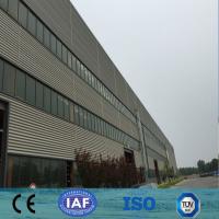 China Innovative Industrial Zones Steel Structure Building with High Strength and Quality Assurance for sale