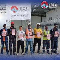 China Advanced Steel Structure Construction Water Treatment Plant Solutions for Expanding Municipal Infrastructure for sale