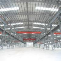 China Advanced Steel Structure Construction Water Treatment Plant Solutions for Expanding Municipal Infrastructure for sale