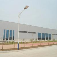 China Durable Steel Desalination Plant Buildings Engineered for Coastal Industrial Water Supply Applications for sale