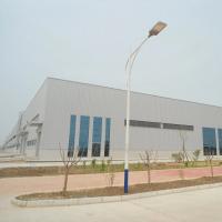 China High Strength Steel Workshop Water Processing Designed for Reliable Long Term Industrial for sale