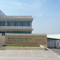 China Modern Steel Structure Factory Warehouse for Large Equipment Production Needs for sale