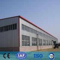 China Premium Polyurethane Steel Storage for Harsh Heat Scenarios for sale