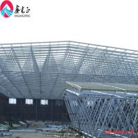 China Durable Modern Popular Steel Structure Frame Warehouse with Heat Insulation for sale