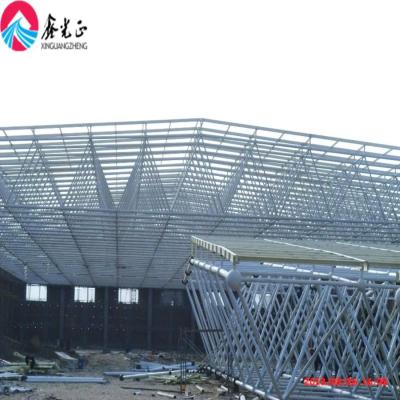 China Durable Modern Popular Steel Structure Frame Warehouse with Heat Insulation for sale
