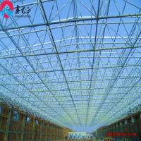 China Durable Modern Popular Steel Structure Frame Warehouse with Heat Insulation for sale
