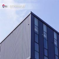 China Premium Aisc Certified Steel Warehouse for Ultimate Durability for sale