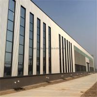 China Prefab High Rise Steel Structure Building for Quick Assembly for sale