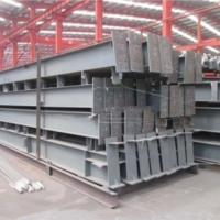 China Premium Steel Components for Advanced Prefabricated Construction Projects for sale
