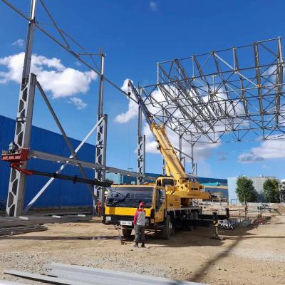 China Modern Steel Structure Supermarket Building with Wide Span and Fast Installation for sale