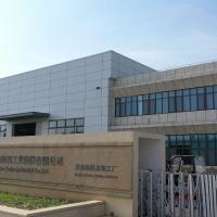China Modern Steel Office Buildings for Efficient Global Distribution for sale