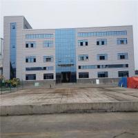 China Steel Structure Office Buildings with Sturdy Frames and Modern Style for sale