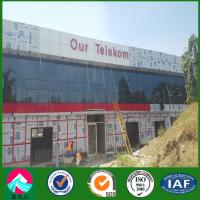 China Premium Steel Temperature Control Panels for Retail Environments for sale
