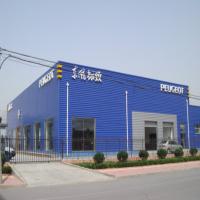 China Modern Steel Exhibition Hall with CE Certification for Global Buyers for sale