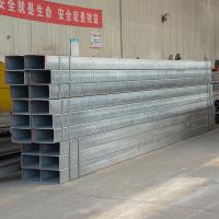 China High Strength Pre Engineered Metal Building Materials Supply Storage Warehouse for sale