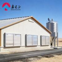 China Premium Durable Chicken Coop with Steel Roof and Walls for sale