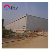 China Q355b Steel Warehouse Steel Structure Hangar Ceramic Factory Prefabricated Steel Building for sale