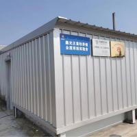 China Premium Steel Poultry Sheds for Sustainable Chicken Farming Solutions for sale