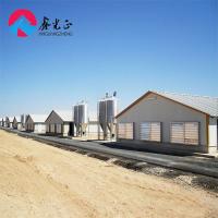 China Durable Prefabricated Steel Chicken Coop for Poultry Farming for sale