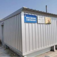 China Premium Lightweight Steel Chicken Coop for Optimal Poultry Care for sale
