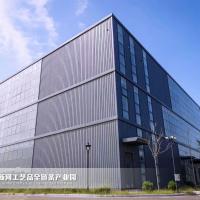 China Costomizable Prefabricated Steel Structure Warehouse Steel Structure Building for Workshop for sale