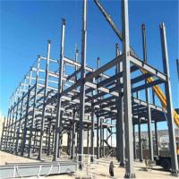 China Heavy-Duty Premium Steel Workshop Building for Industrial Use for sale