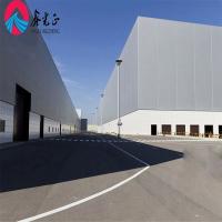 China Heavy-Duty Premium Steel Workshop Building for Industrial Use for sale
