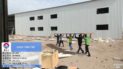 China Durable Steel Workshop with Insulated PU Roof and Coated Finish for sale