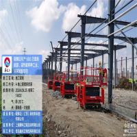 China Large Span Frame Mineral Water Steel Workshop with Glass Wool Roofing System for sale