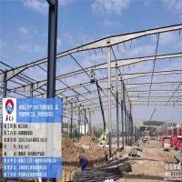 China Q345 Mineral Water Steel Workshop with Glass Fiber Cotton Panels Roof Insulation for sale