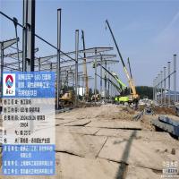 China Q345 Mineral Water Steel Workshop with Glass Fiber Cotton Panels Roof Insulation for sale