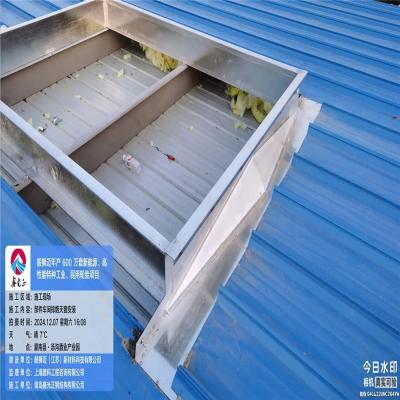 China Prefabricated Structure Mineral Water Steel Workshop with Ridge Vent System for Africa for sale