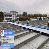 China Modern Steel Structure Mineral Water Workshop with Insulated Composite Roofing System Design for sale