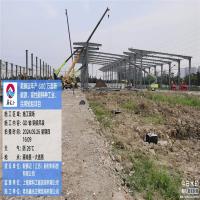 China Durable Steel Frame Bottled Water Factory with Partial Mezzanine Platform in Africa for sale