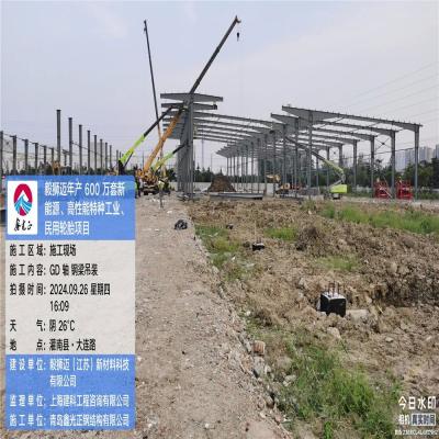 China Durable Steel Frame Bottled Water Factory with Partial Mezzanine Platform in Africa for sale