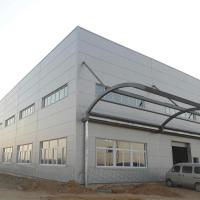 China Versatile Modular Steel Warehouse Solutions for Optimal Storage for sale