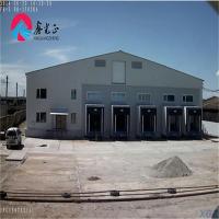 China Anti-Corrosion Industry High Quality Prefabricated Steel Warehouse for Agricultural Development for sale