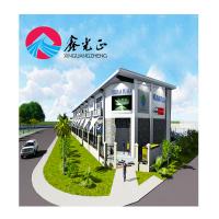 China Modern Steel Supermarket Building with Long Span Frame and Flexible Space for sale