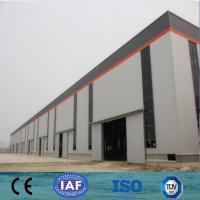 China Best Quality Prefab Cold Storage with PU Sandwich Panel for Fast Construction for sale