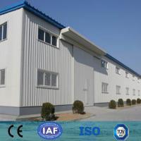 China Custom Temperature Controlled Advanced Steel Cold Storage System with 150/200/250mm PU Insulated Panels for sale