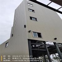 China Insulated PIR Sandwich Panel Cold Room For Fresh Fruit Vegetable Storage for sale