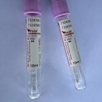 China Cell Free DNA Maintaining Sample Integrity DNA Extraction Tube for sale