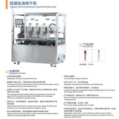 China Clot Activator Vacuum Blood Test Tube with Micro-Spray Technology for sale