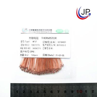 China R25 100ohm Glass Bead Thermistor for sale