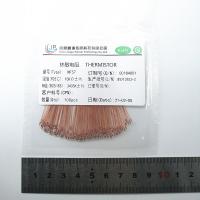 China Glass Coating Ntc Thermistor For Home Appliance And Industry for sale